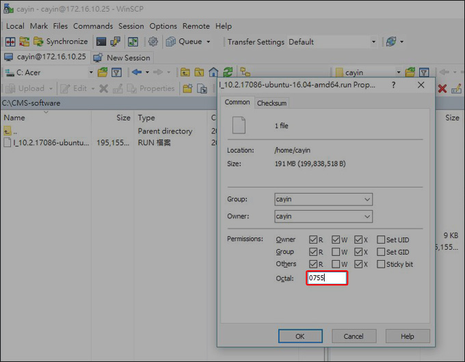 CAYIN CMS User Manuals - Installation