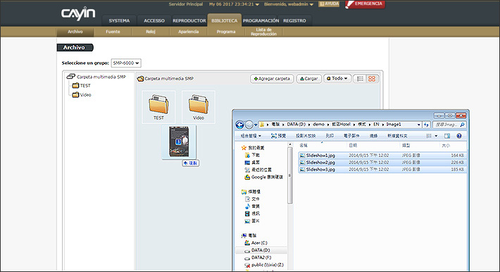 CAYIN CMS User Manuals - Archivo
